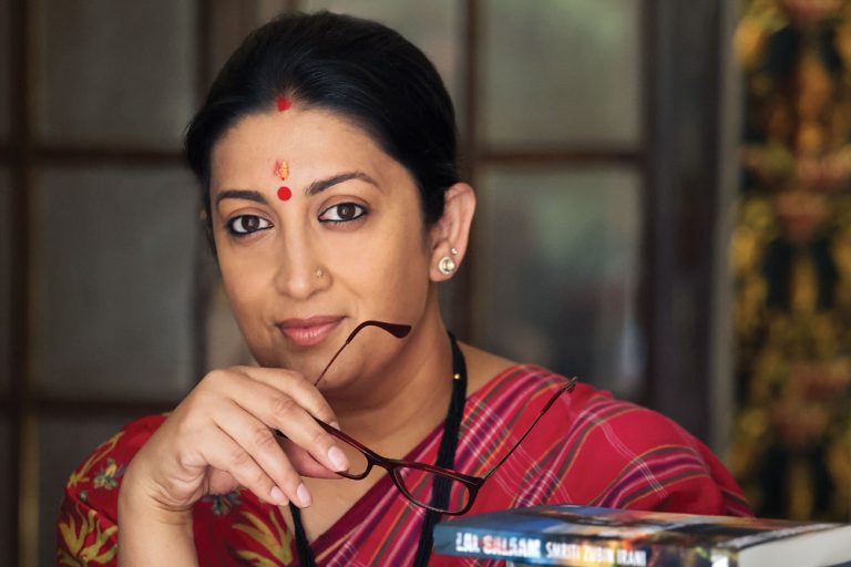 Smriti Irani Biography - an Indian Politician and Former Actress