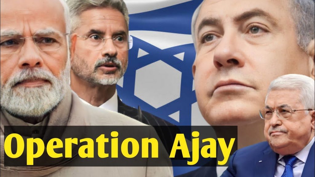 India Launches Operation Ajay to Evacuate Citizens from Israel Amid ...