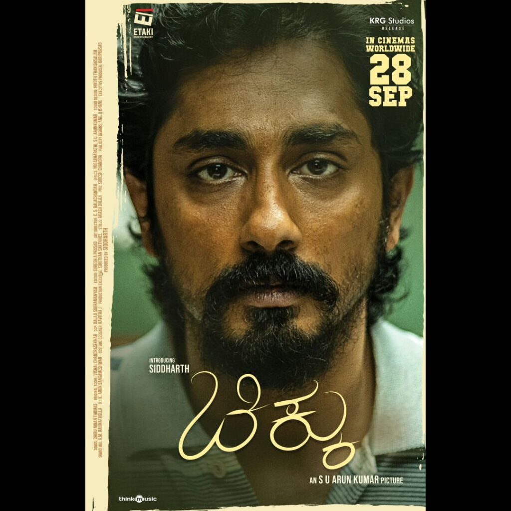 Siddharth Biography: A Journey of Talent, Charm, and Success